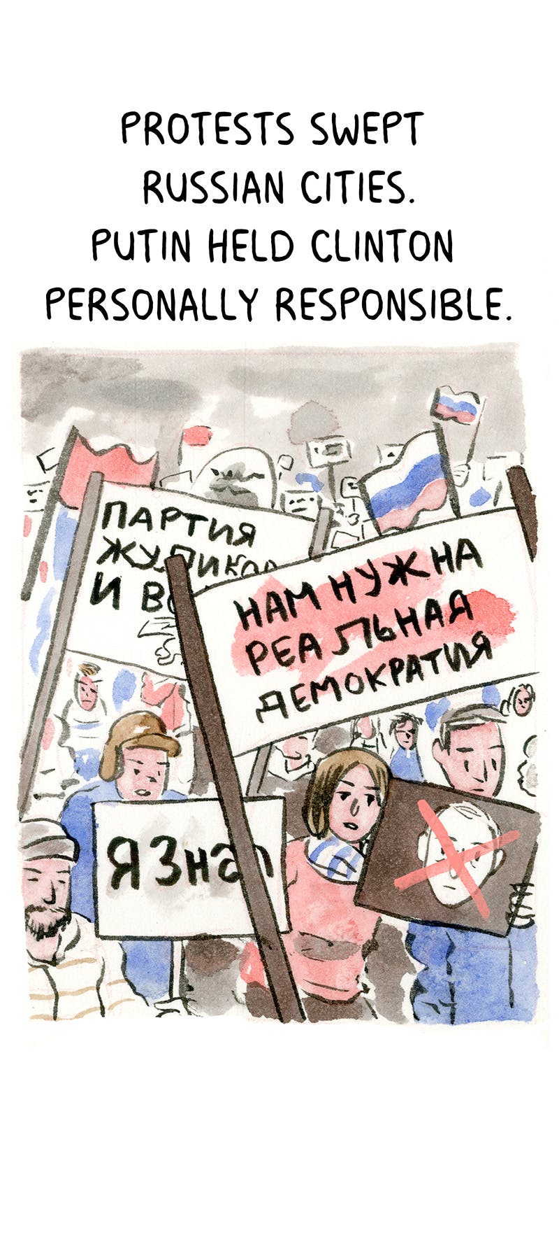 Get to Know Vladimir Putin - by Kane Lynch