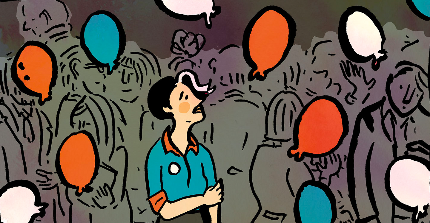 Not Really American - by Eleri Harris