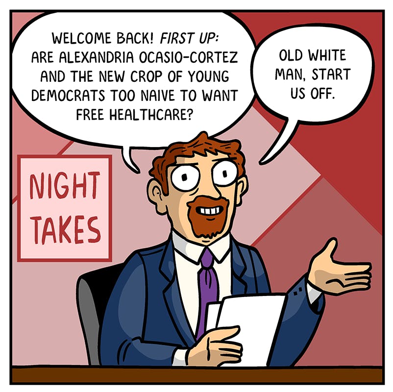 Expert Testimony - by Matt Lubchansky